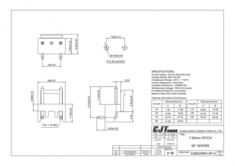 CJT A3963WRH-3P-A technical drawing preview