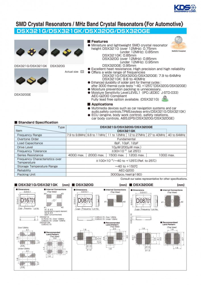 KDS DSX automotive crystal resonator datasheet preview