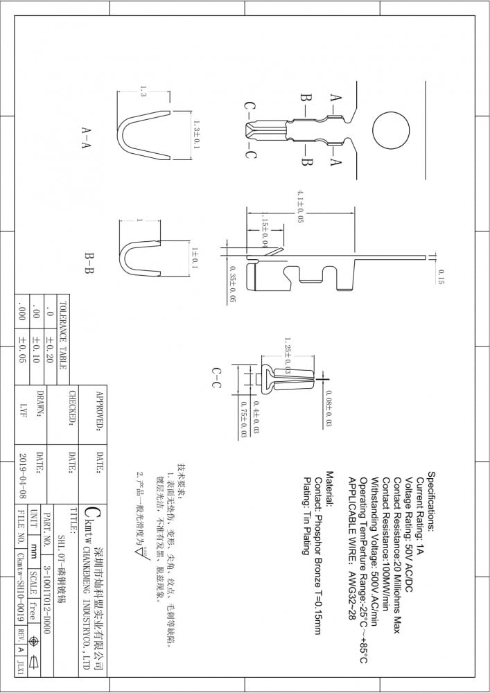 Ckmtw 3-1001T012-D000 technical document page