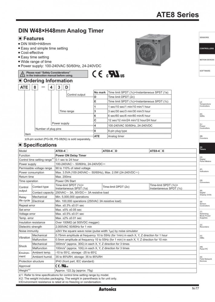 ATE8 Series technical document page 1