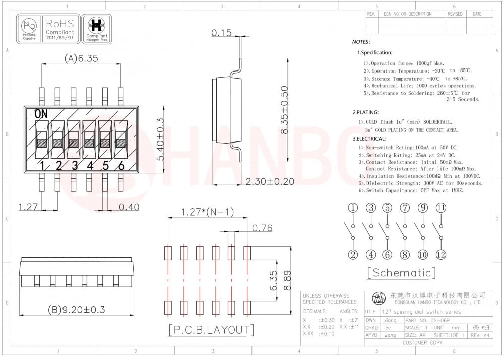 Hanbo Electronic DS-06P technical drawing