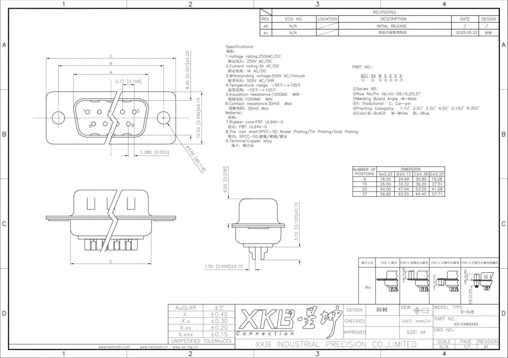 X0109WC2W1 technical document page
