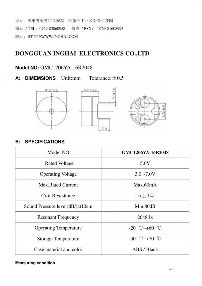 GMC1206YA-16R2048 specification approval document page 2