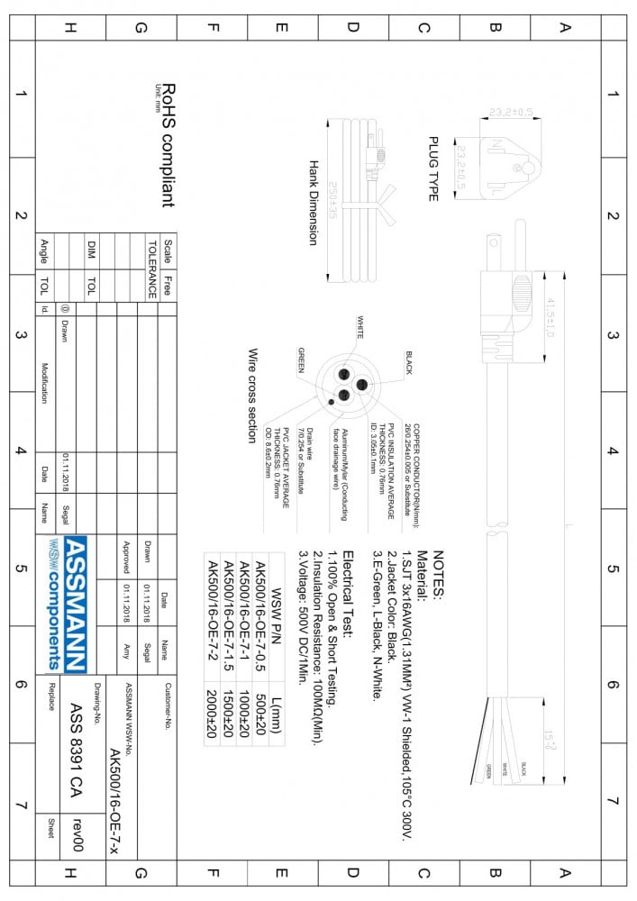 AK500/16-OE-7-1.5 technical drawing preview
