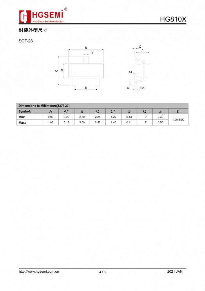 HG810LM3/TR datasheet page 4
