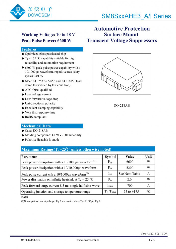 SM8S33AHE3_A/I-DW datasheet page 1