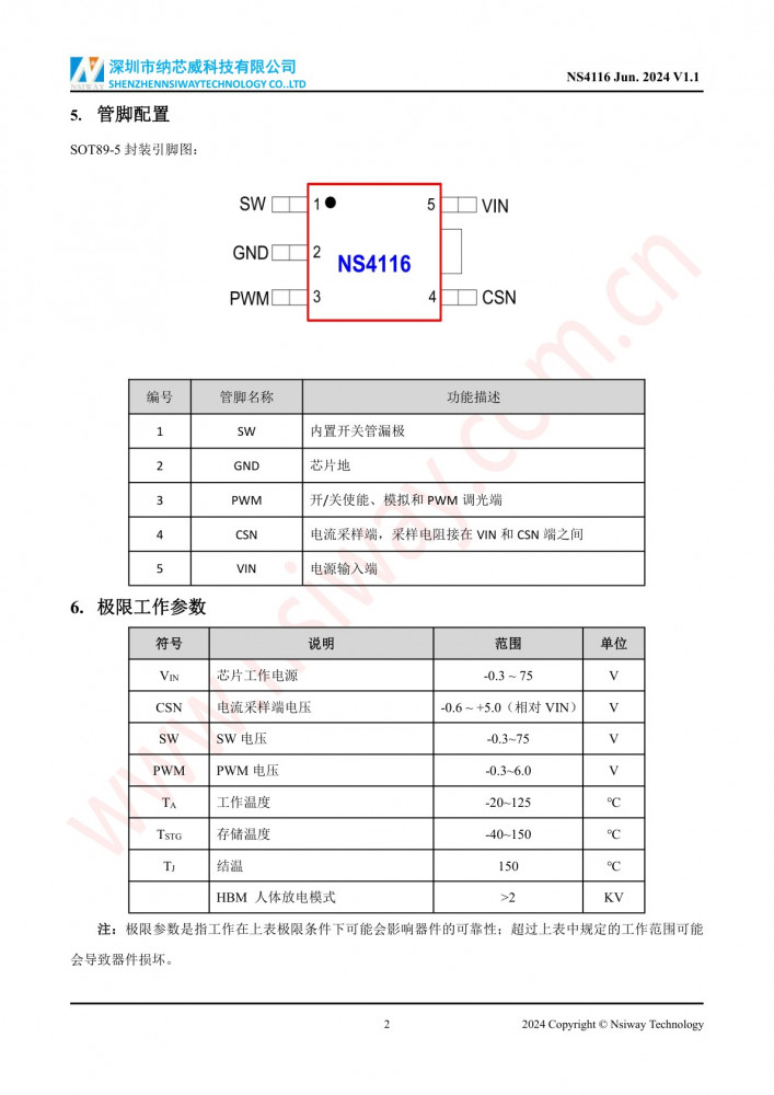 NS4116 datasheet page 2