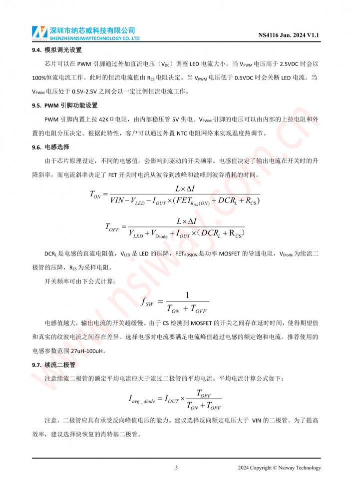 NS4116 datasheet page 5