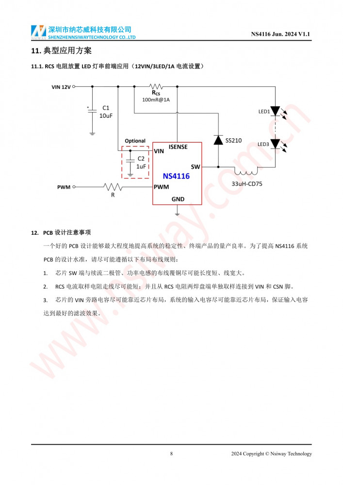 NS4116 datasheet page 8
