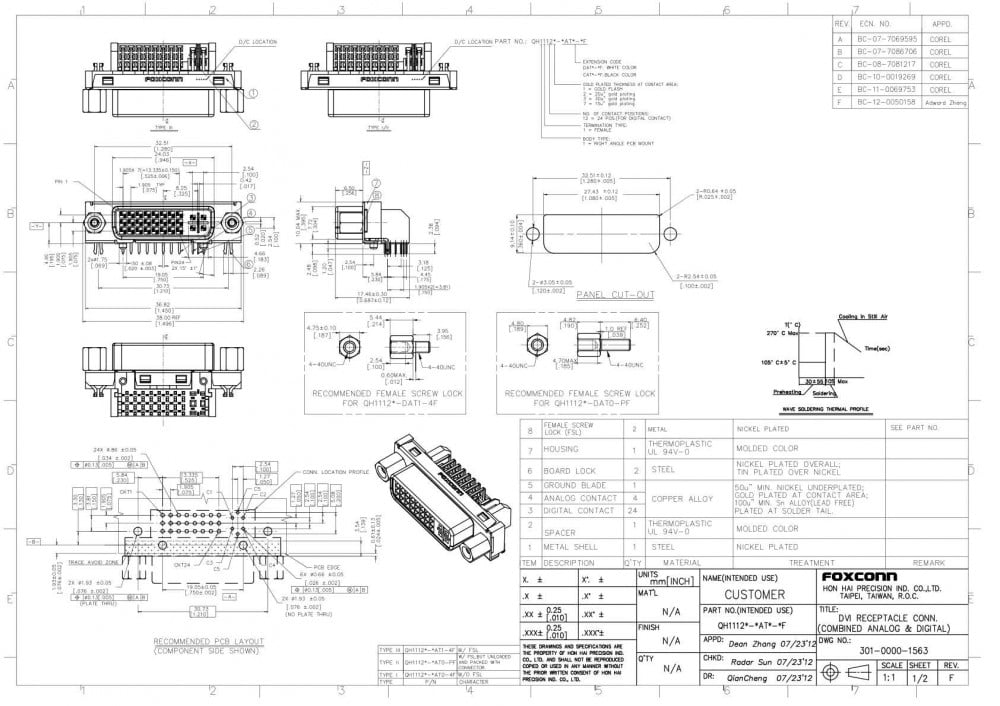 QH11121-DAT1-4F technical drawing page 1