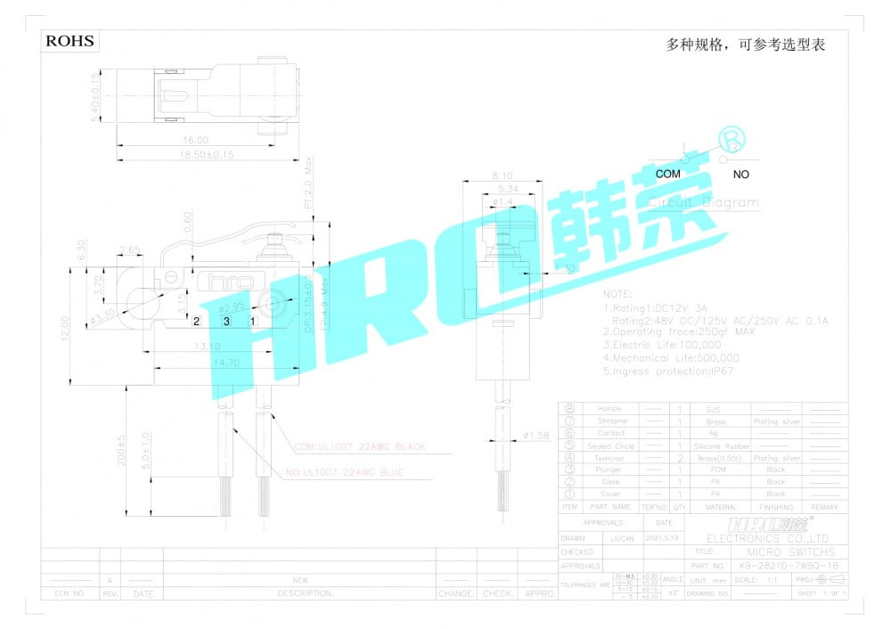 K9-2821D-7WBQ-1B technical drawing page 1