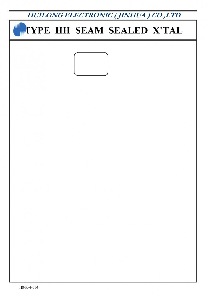 HH26000027 reliability test page