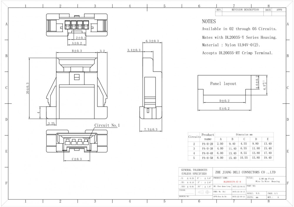 DLL PA-H-3S technical document page 10