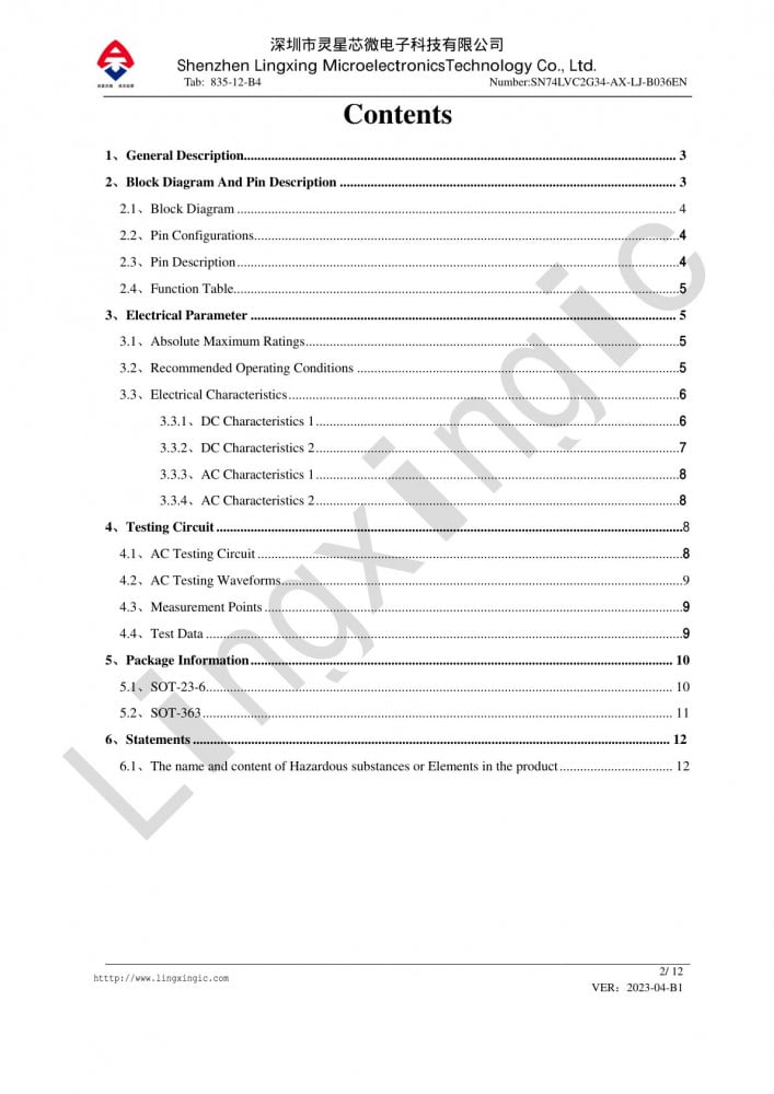 SN74LVC2G34DC(LX) datasheet page 2