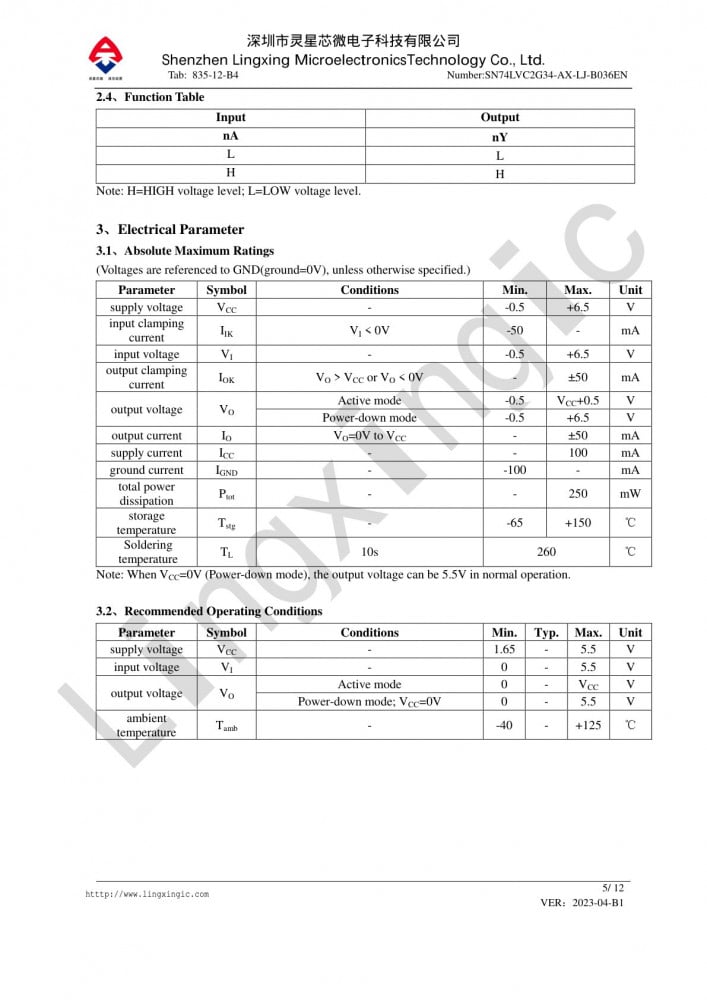 SN74LVC2G34DC(LX) datasheet page 5