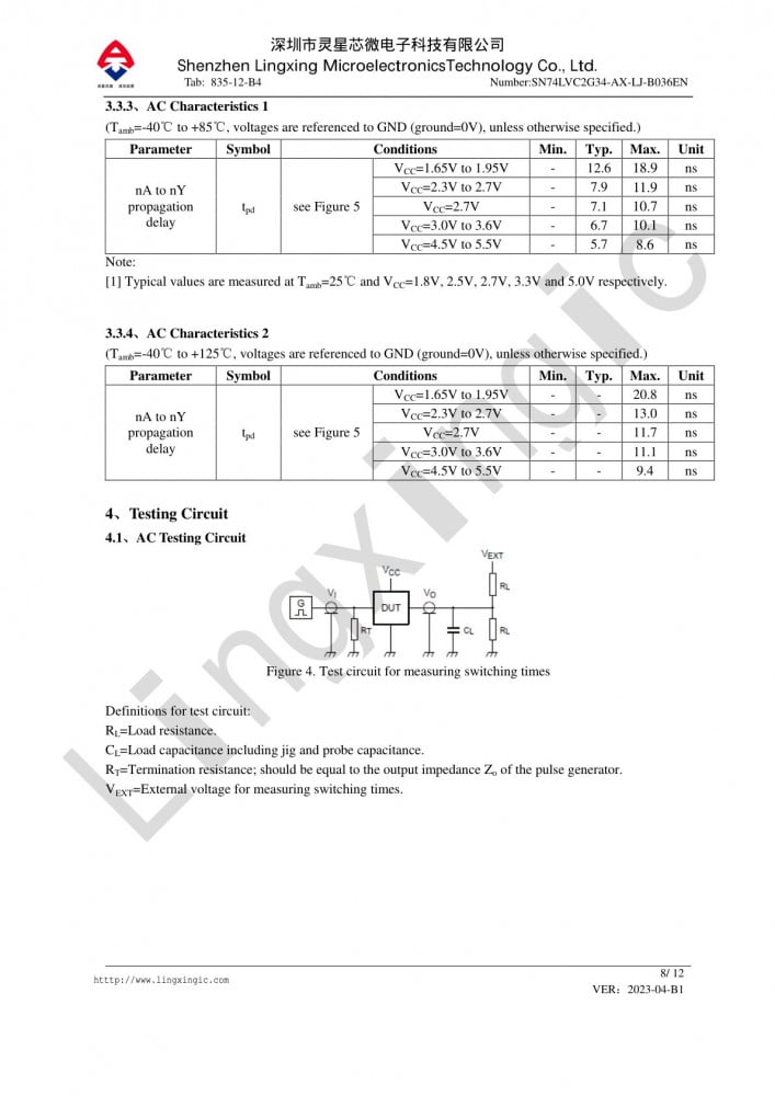 SN74LVC2G34DC(LX) datasheet page 8