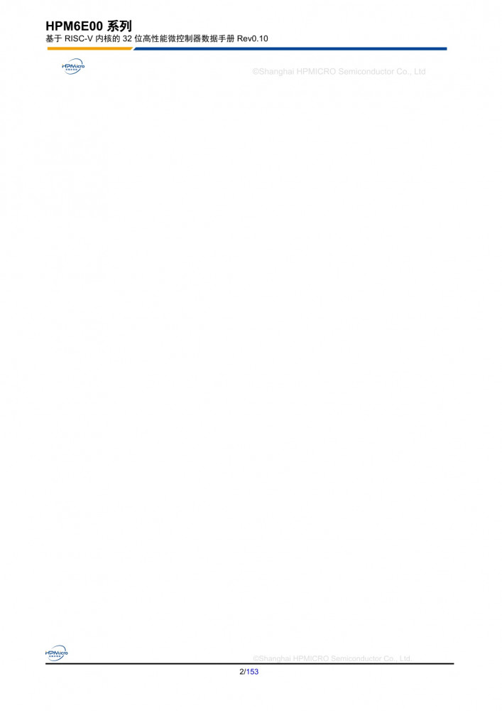 HPM6E8YIGN1 datasheet page 2