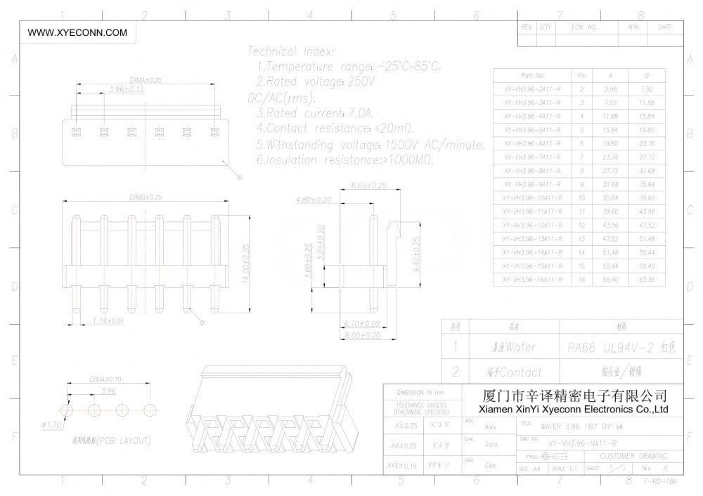 XY-VH3.96-6A11-R technical document preview