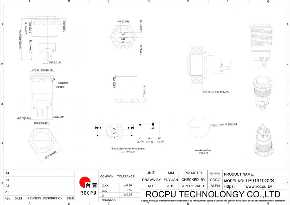 TP91910G2S technical drawing page 1