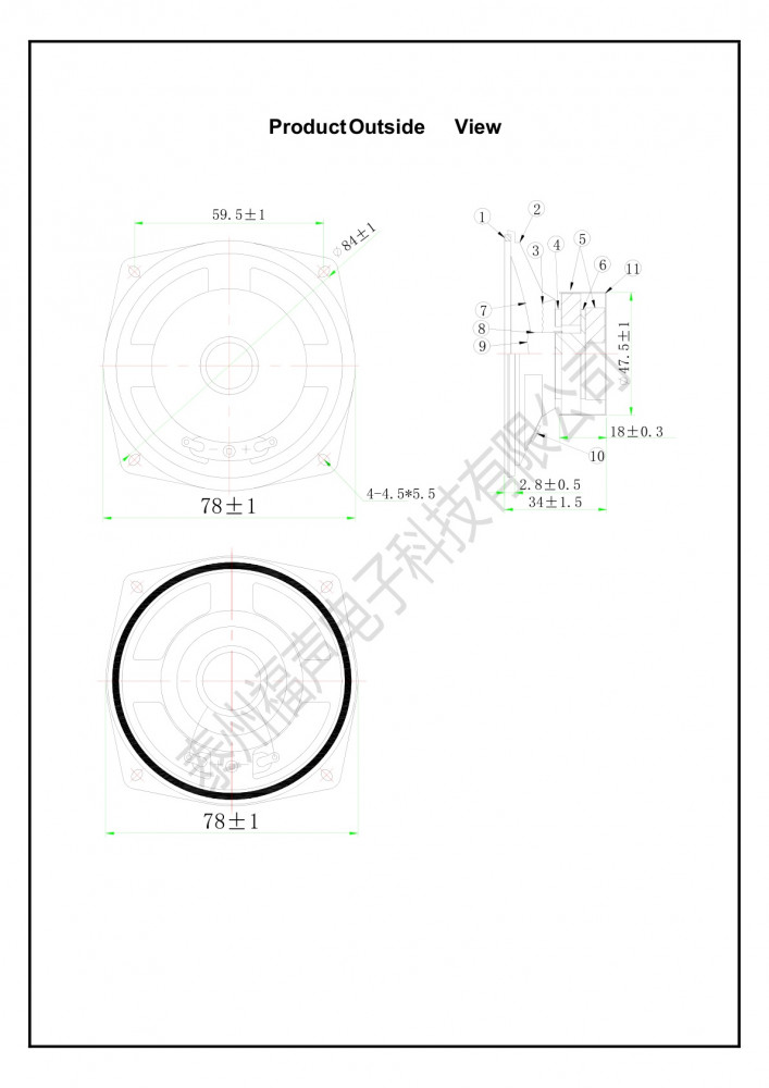 FS78W0850-H34 specification page 3