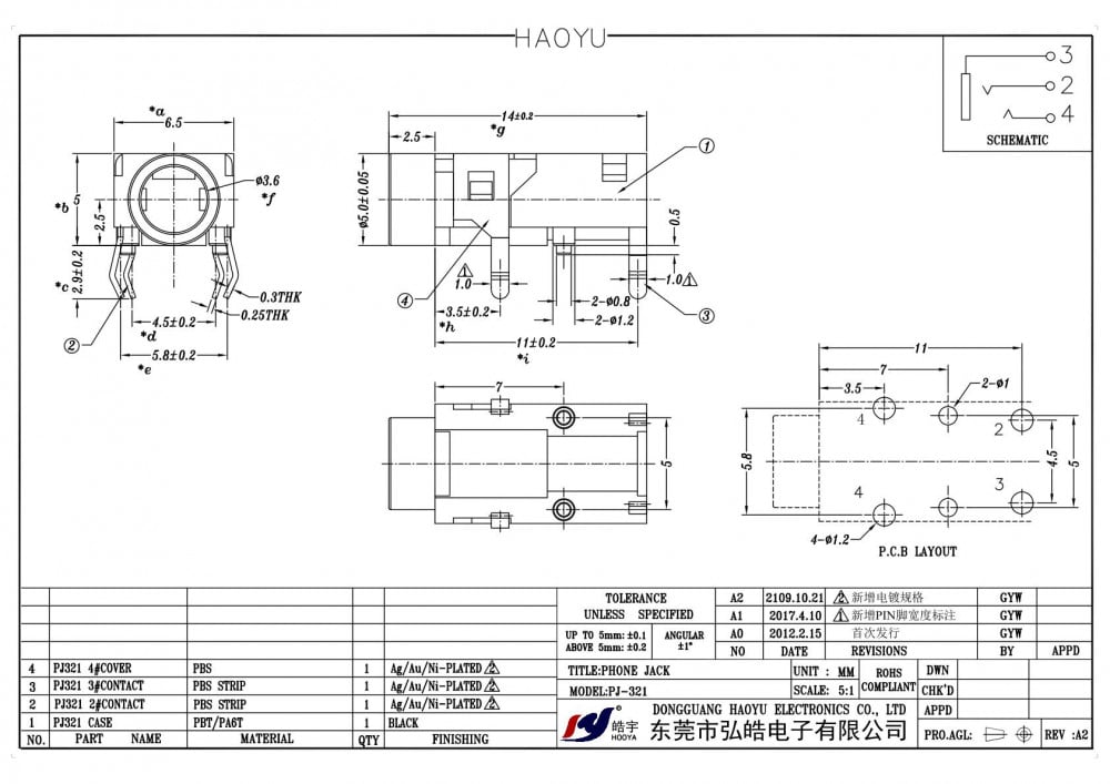 HOOYA PJ-321 phone jack technical drawing
