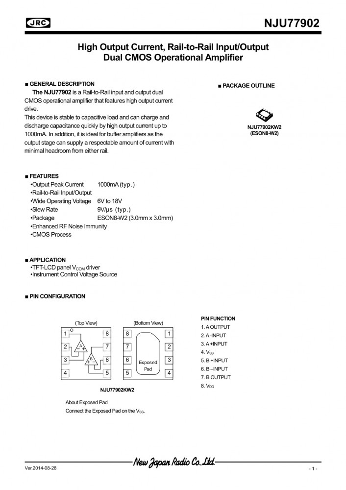 NJU77902 datasheet page 1