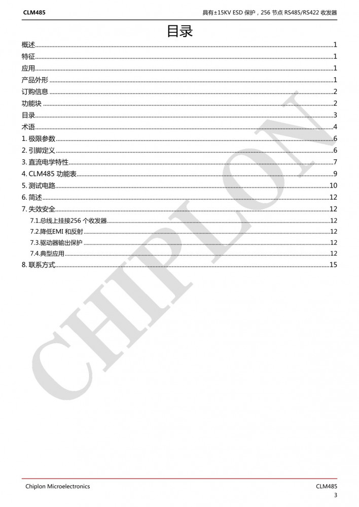 CLM485 datasheet page 3