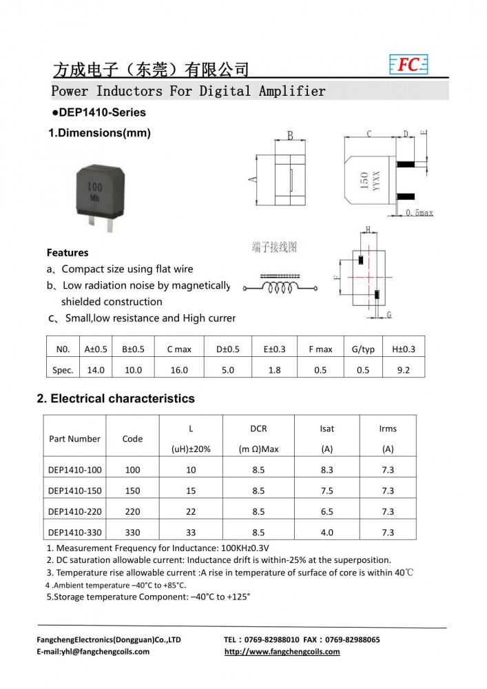 FANGCHENG DEP1410-100 datasheet page