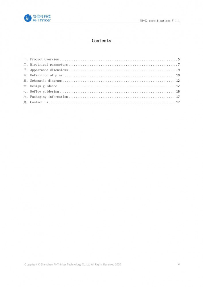PB-02 specification page 4