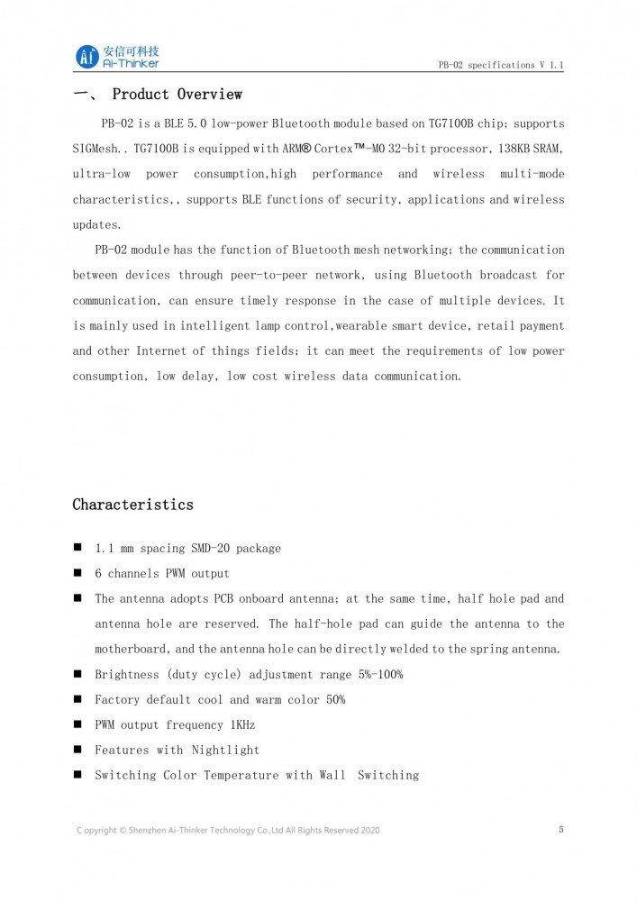 PB-02 specification page 5