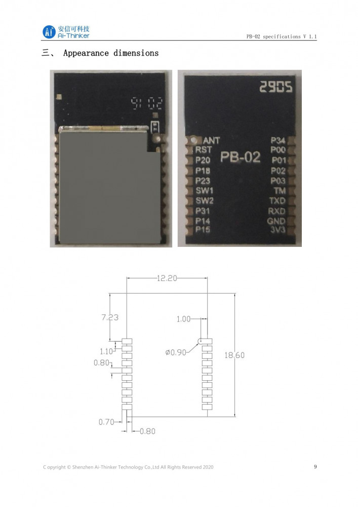 PB-02 specification page 9
