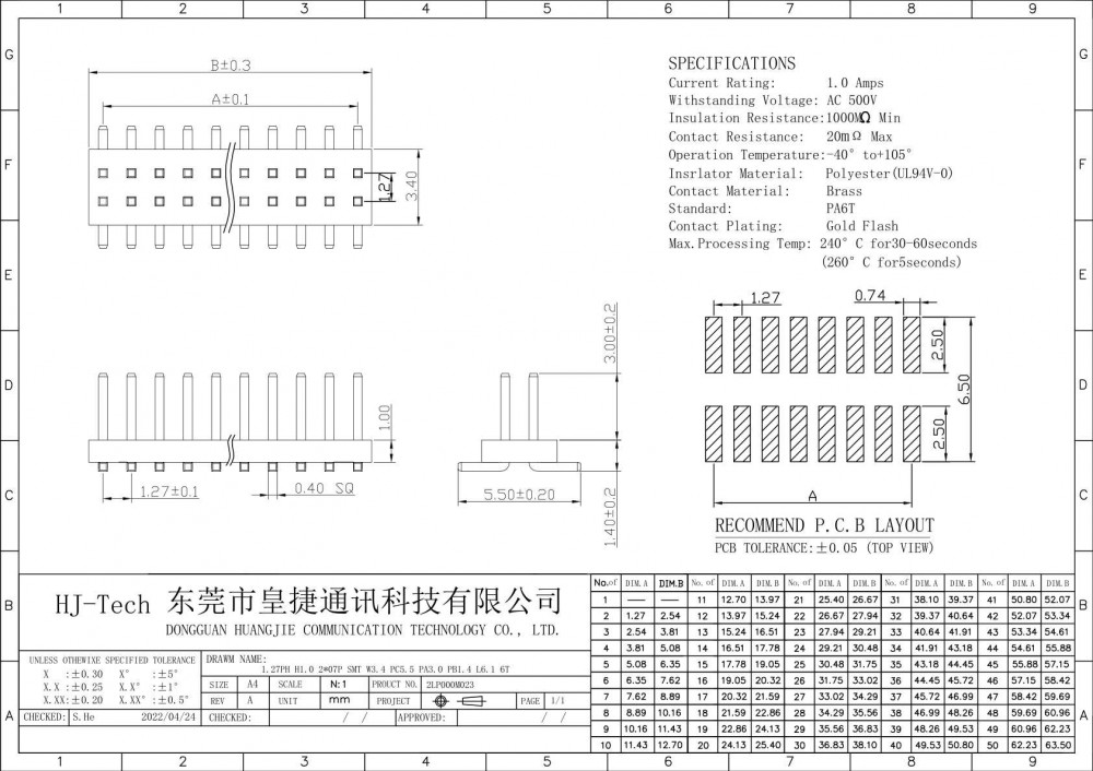 HJ Tech 2LP000M023 mechanical drawing
