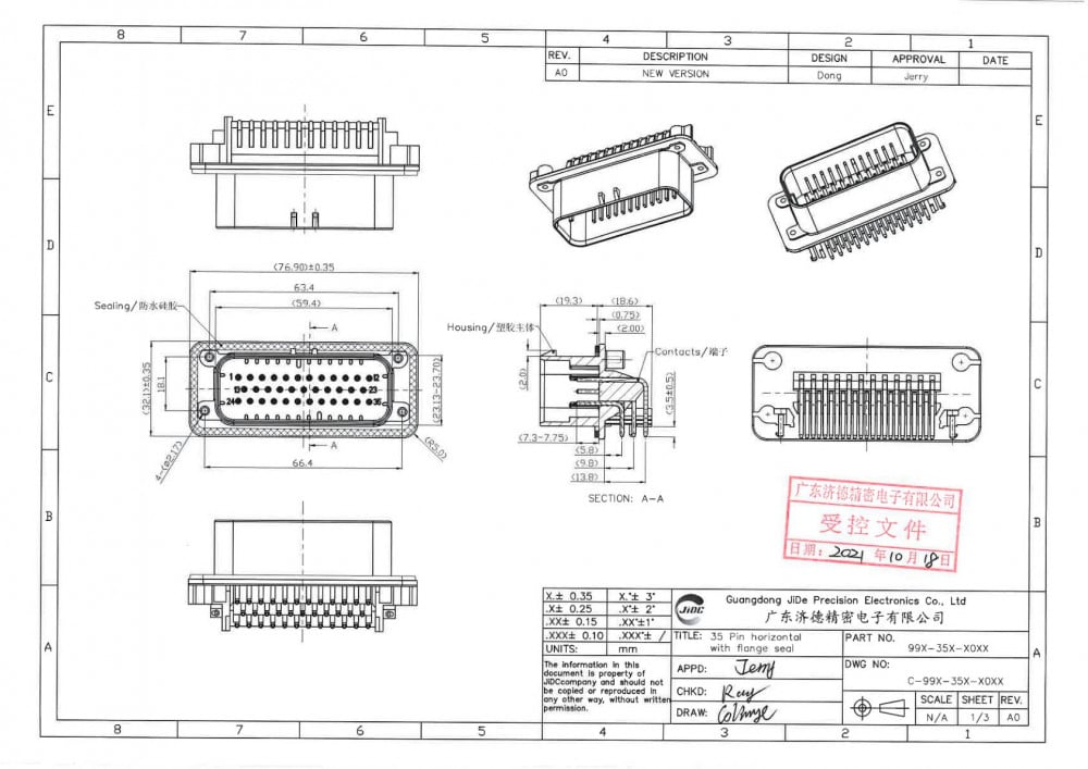 JIDC 992-351-2001 drawing page 1
