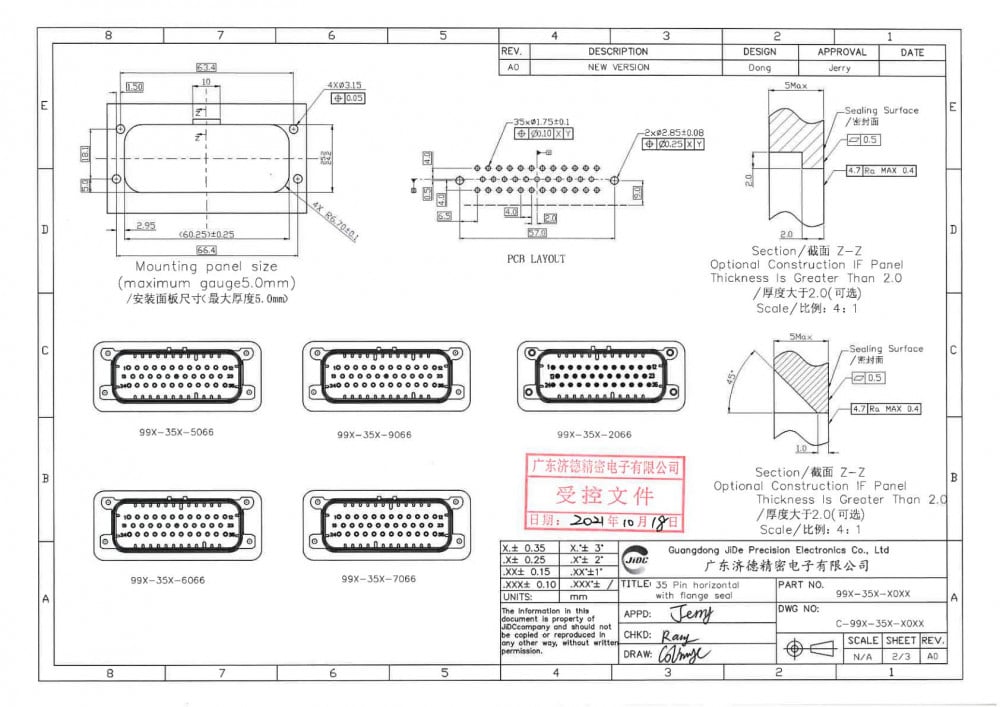 JIDC 992-351-2001 drawing page 2