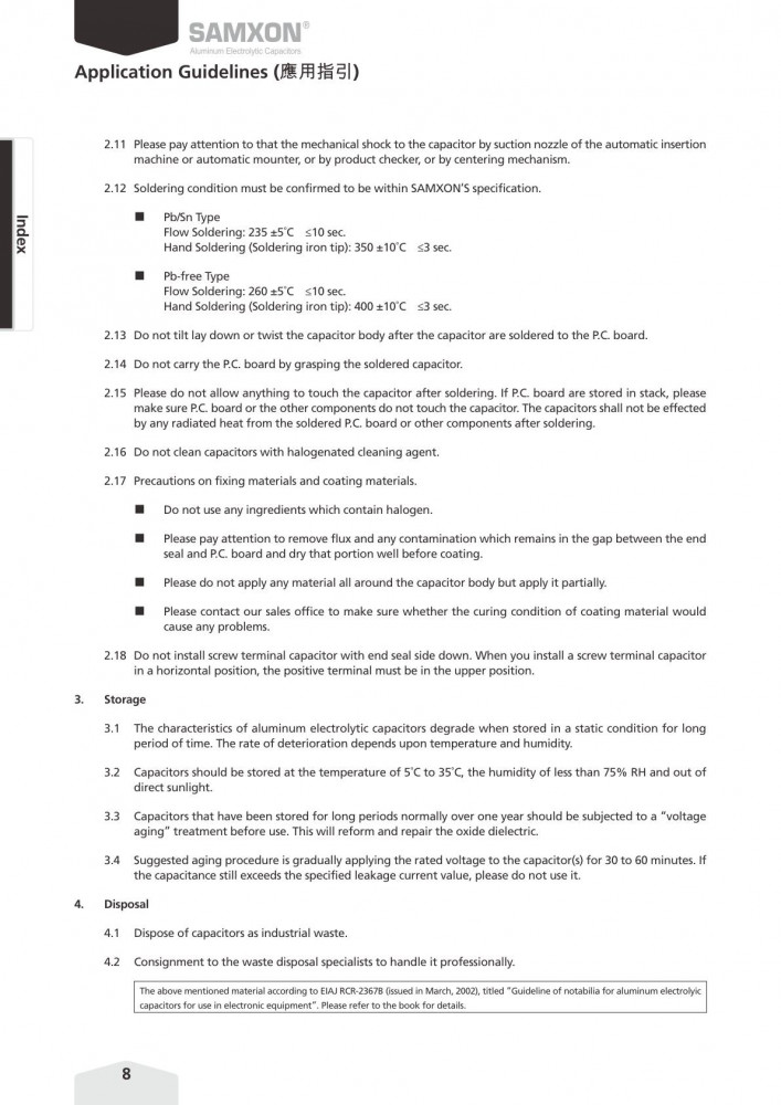 Catalog page preview 10