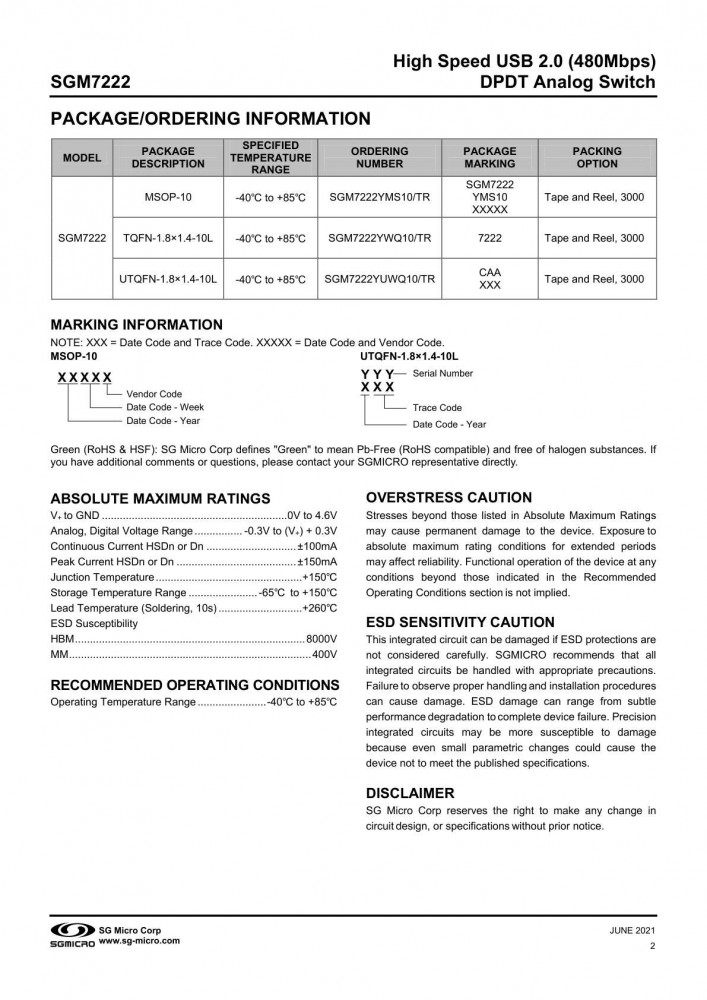 SGM7222 technical document page 2