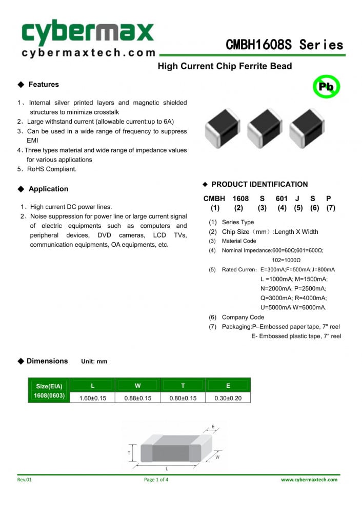 Cybermax CMBH1608S121QSP technical document page 1