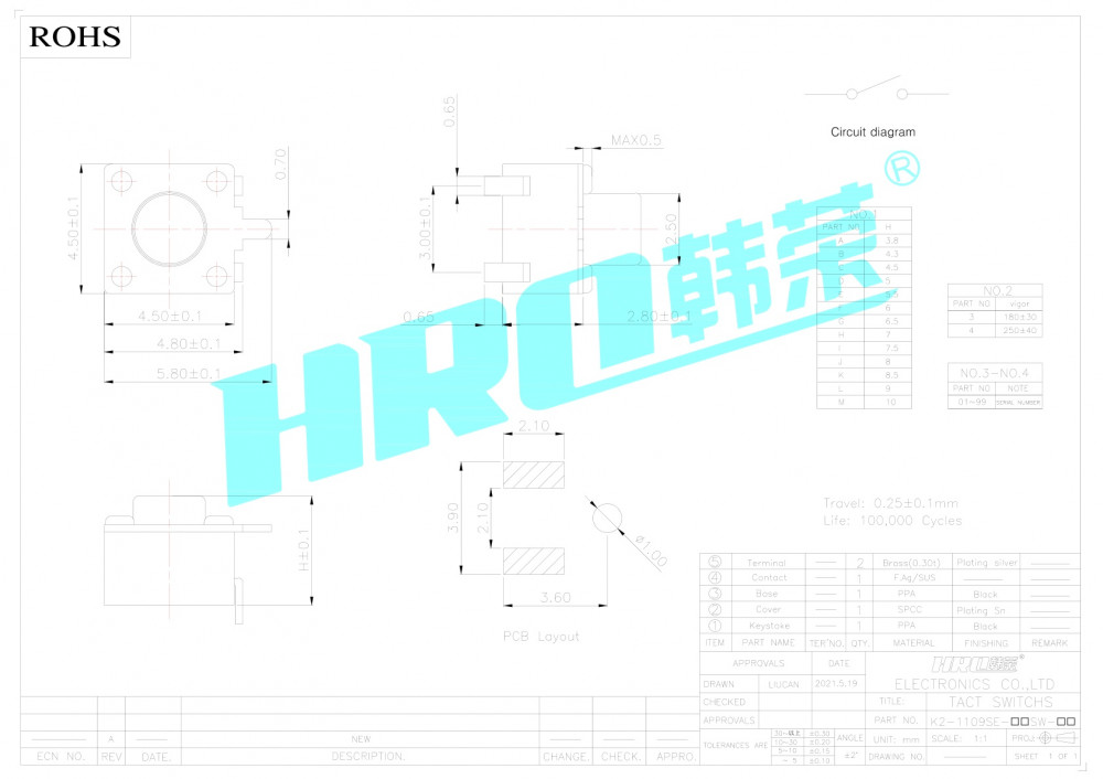 K2-1109SE-A4SW-04 tact switch technical drawing