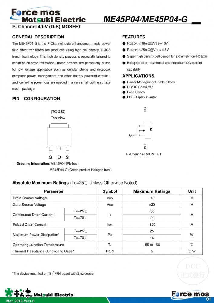 ME45P04 datasheet page 1