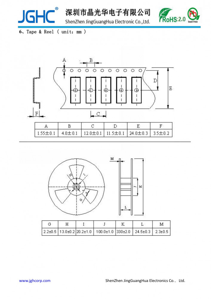 JGHC 9AT08000201080C3 specification page 5