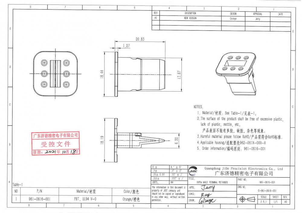 JIDC 961-0616-001 technical drawing