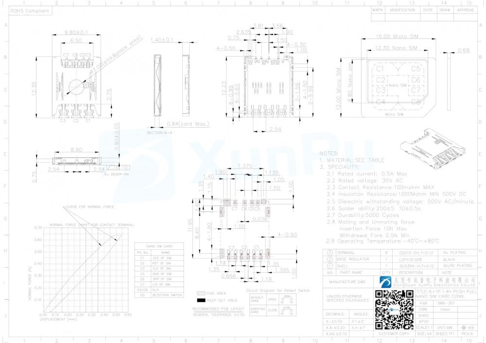 XUNPU SMN-307 technical drawing