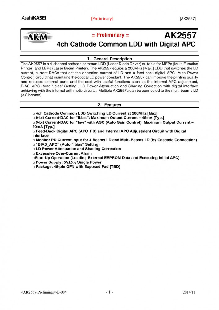 AK2557 technical document page 1