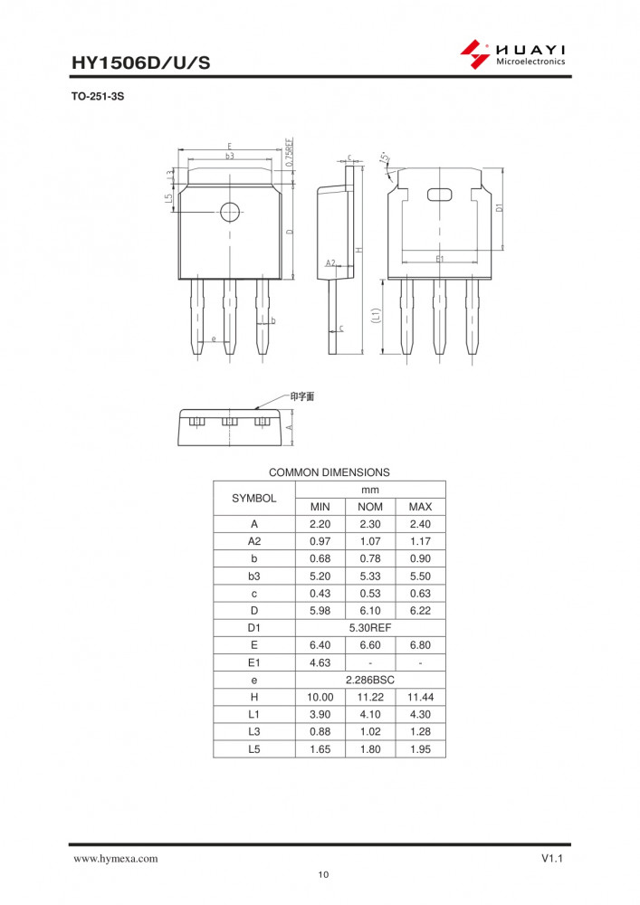 HY1506D datasheet page 10