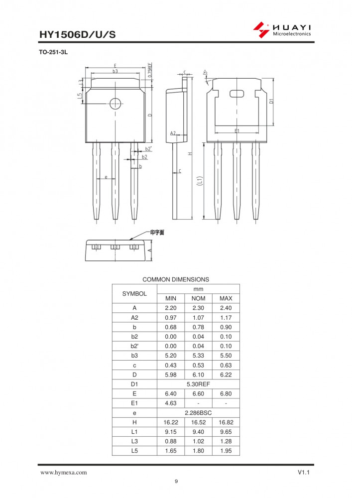 HY1506D datasheet page 9