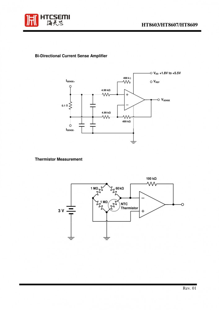 HT8607ARZ datasheet page 7