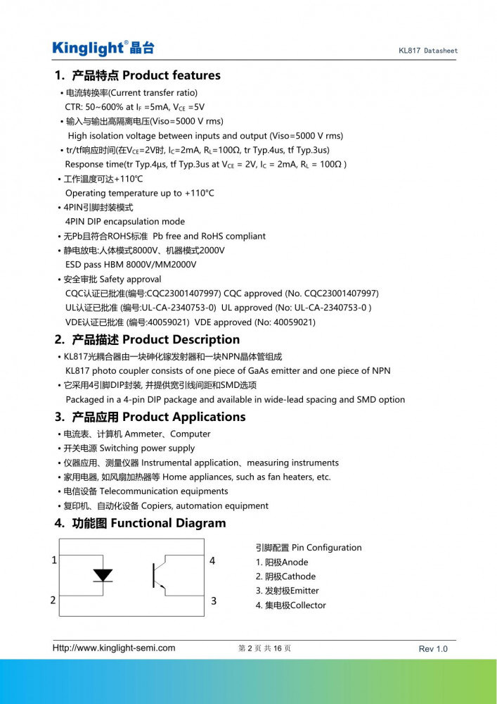 KL817 datasheet page 2