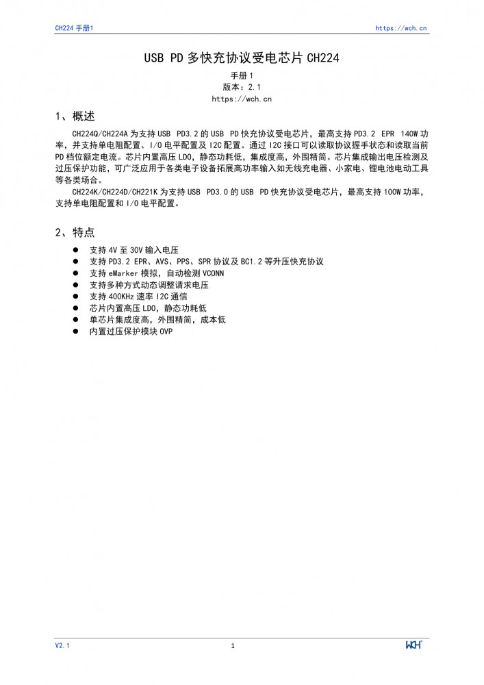 CH224K datasheet page 1