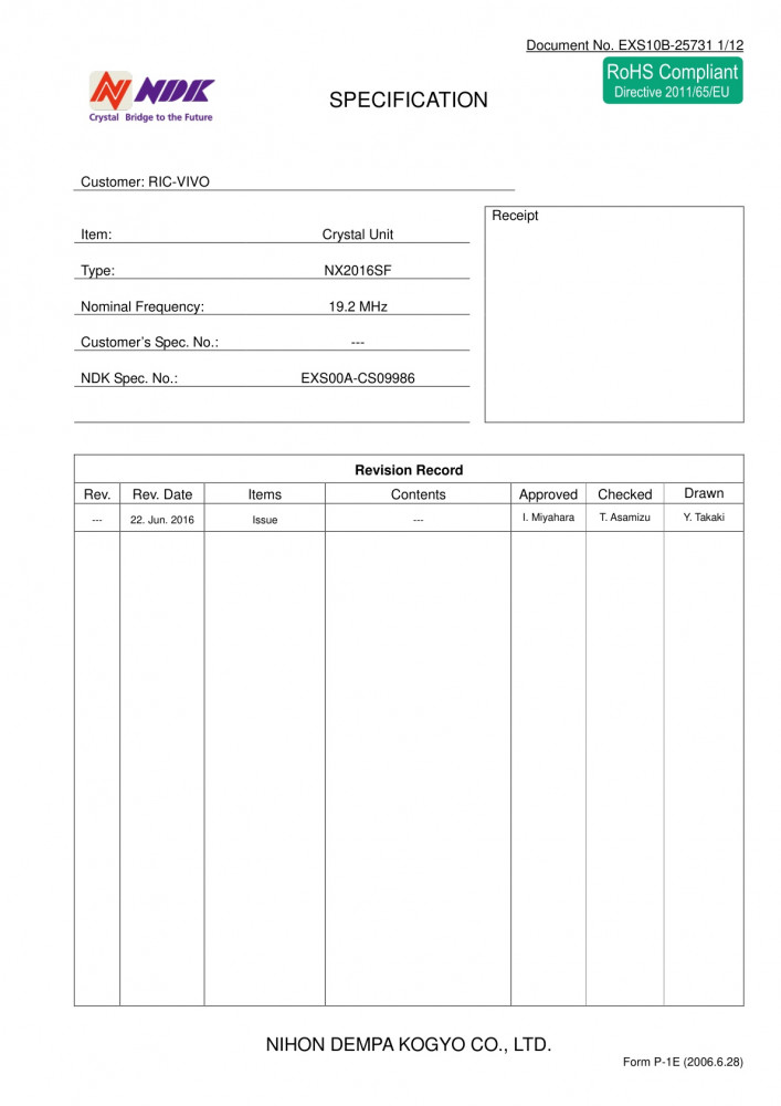 EXS00A-CS09986 specification page 1