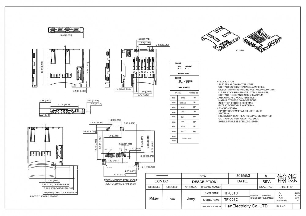 TF-001C technical drawing page 1